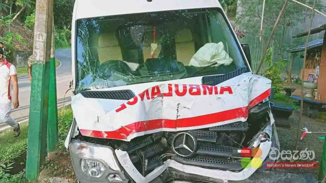 acsident-ambu.jpg