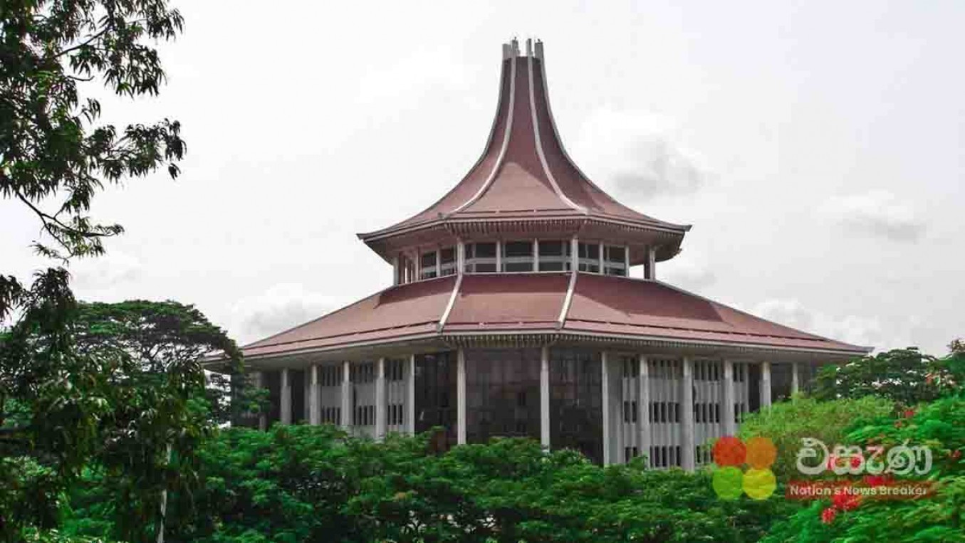 aluthkade-court.jpg