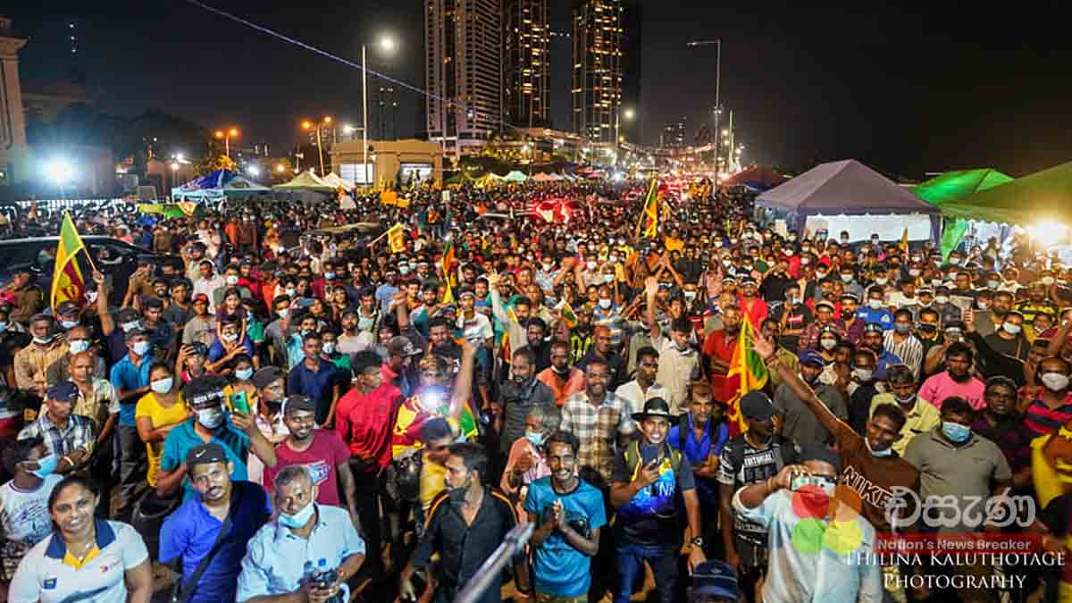 එසැණ - Nation’s News Breaker