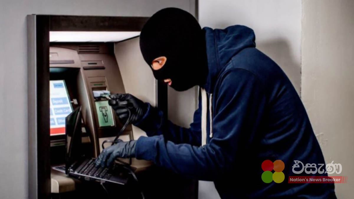 atm-robbery-new.jpg