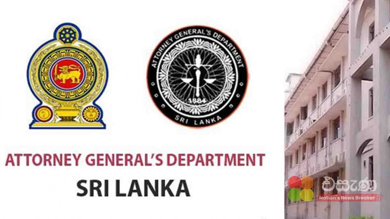 attorney-general-department.jpg
