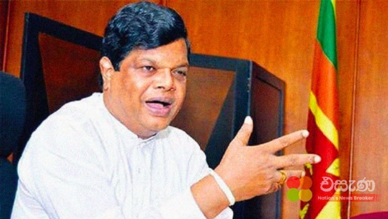bandula.jpg
