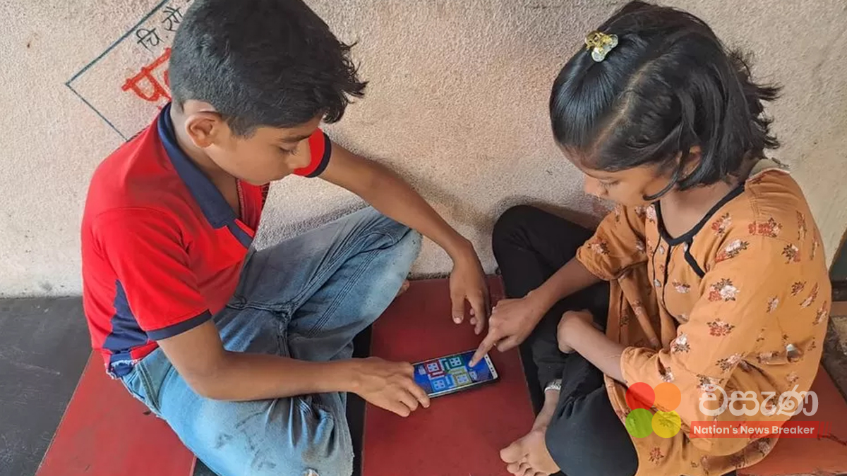 india-phone.jpg