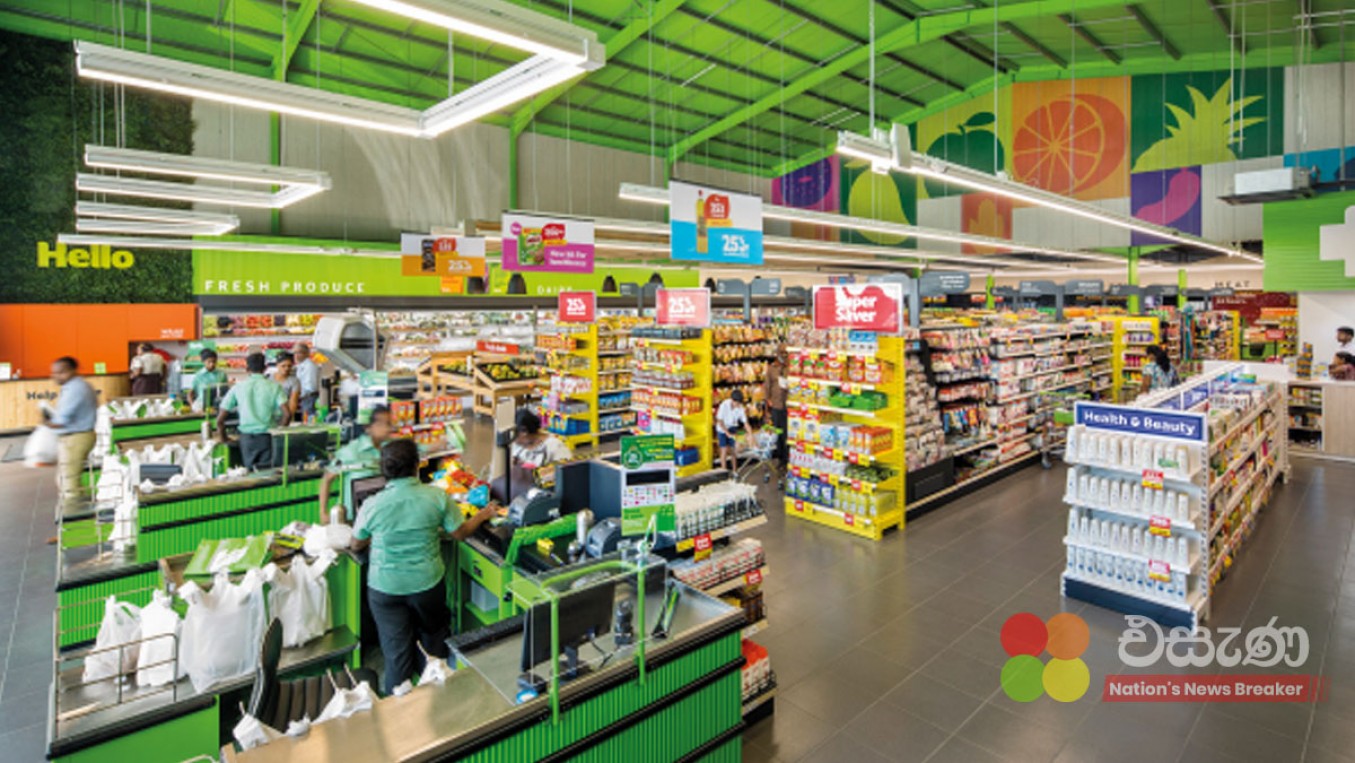 keells-interior.jpg