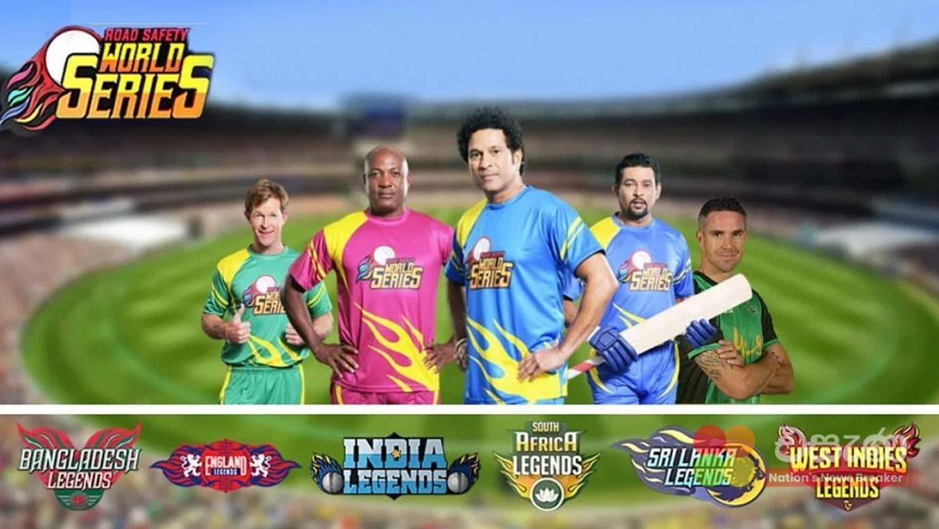 legends-match.jpg