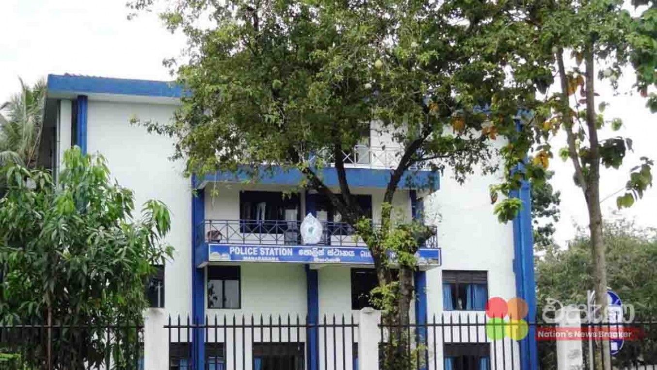 maharagama-police-station.jpg