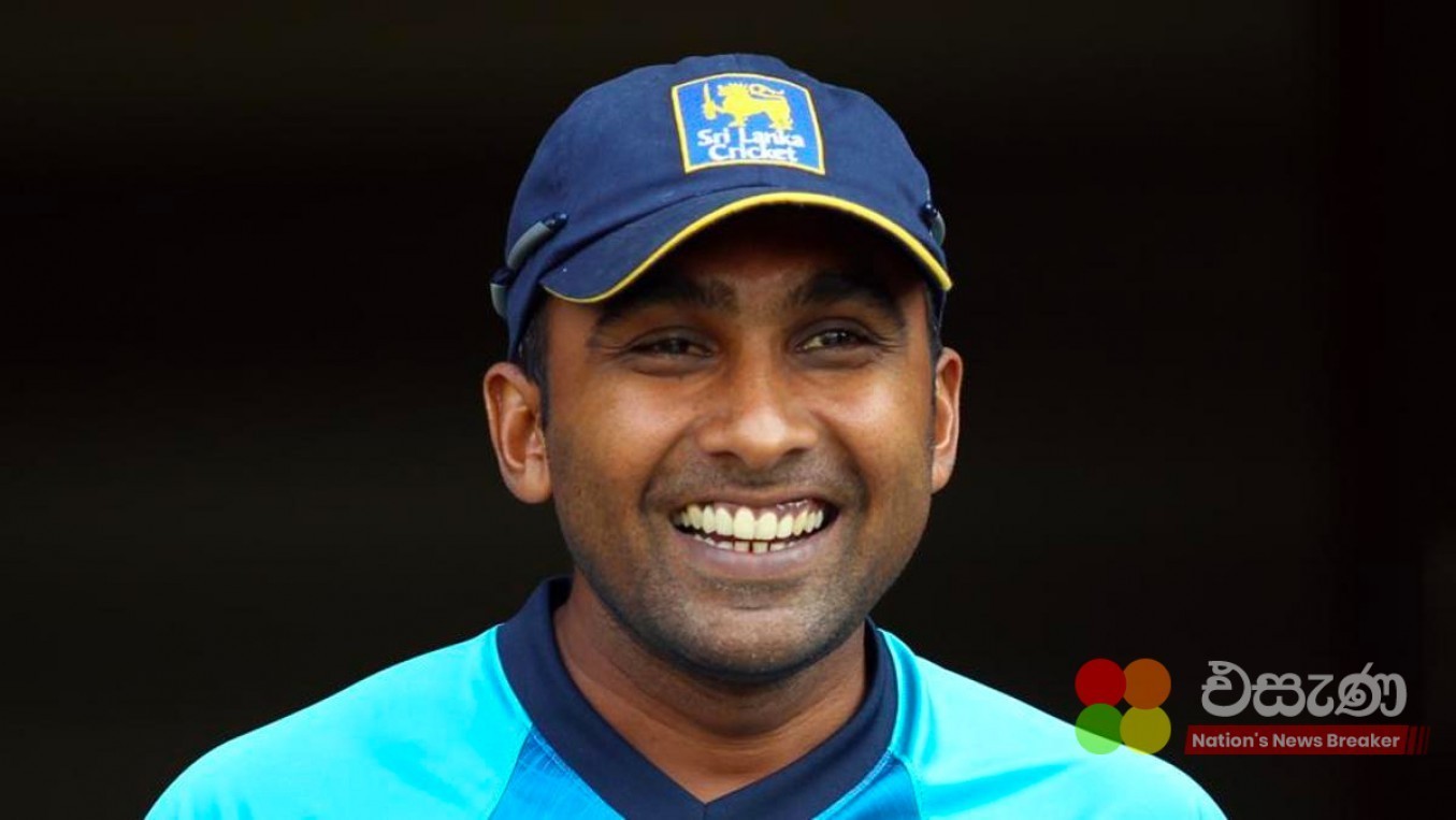 mahela.jpg