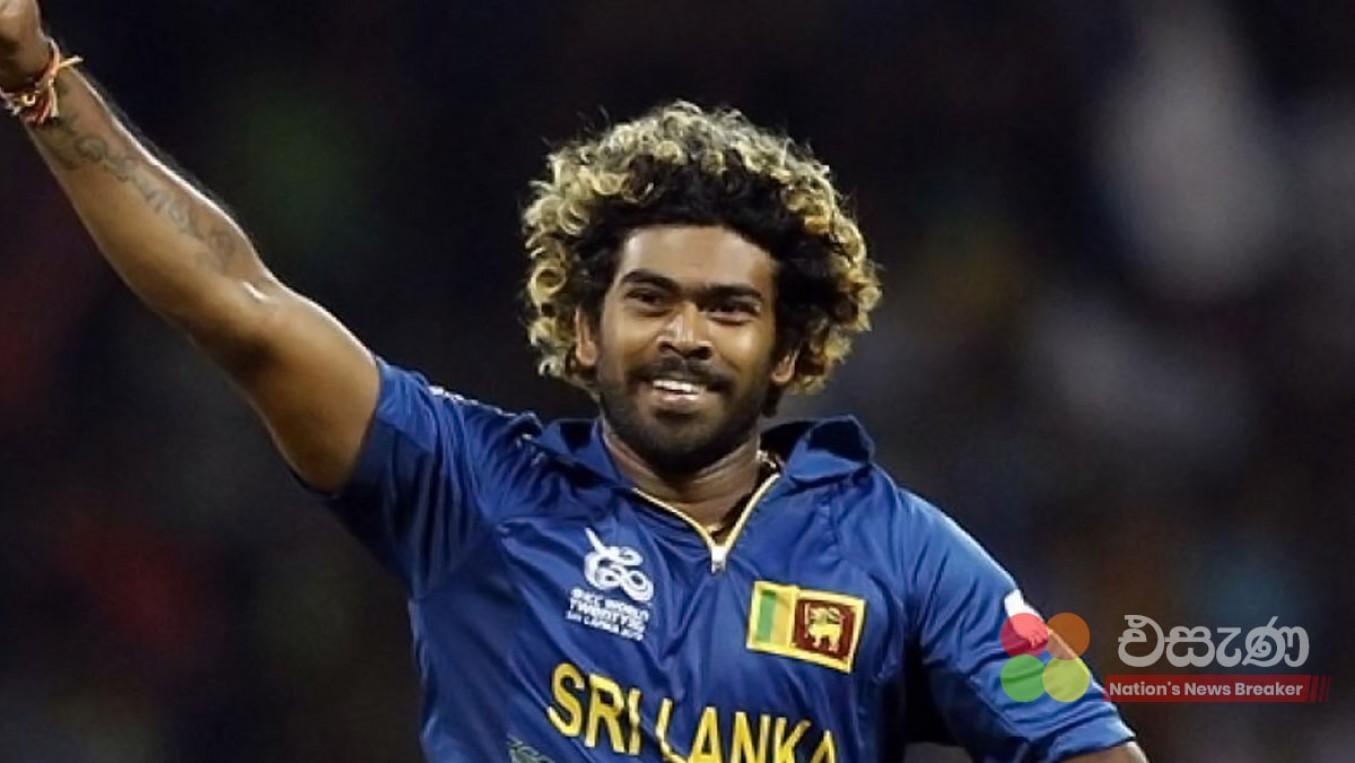 malinga.jpg