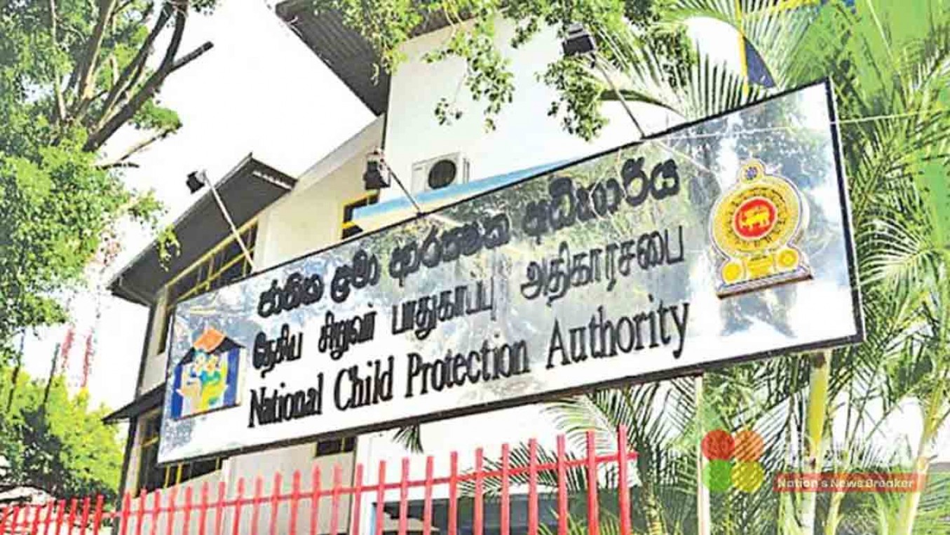 national-child-protection-authority.jpg