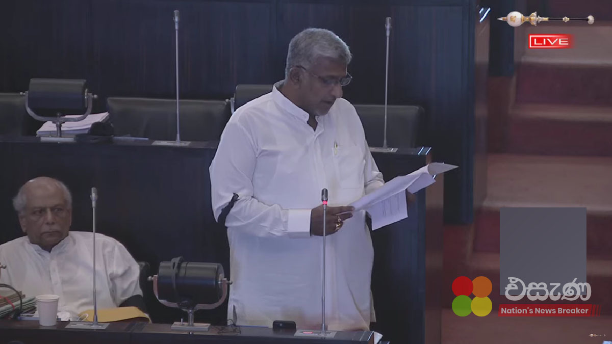prasanna-ranathunga-parliment-new.jpg