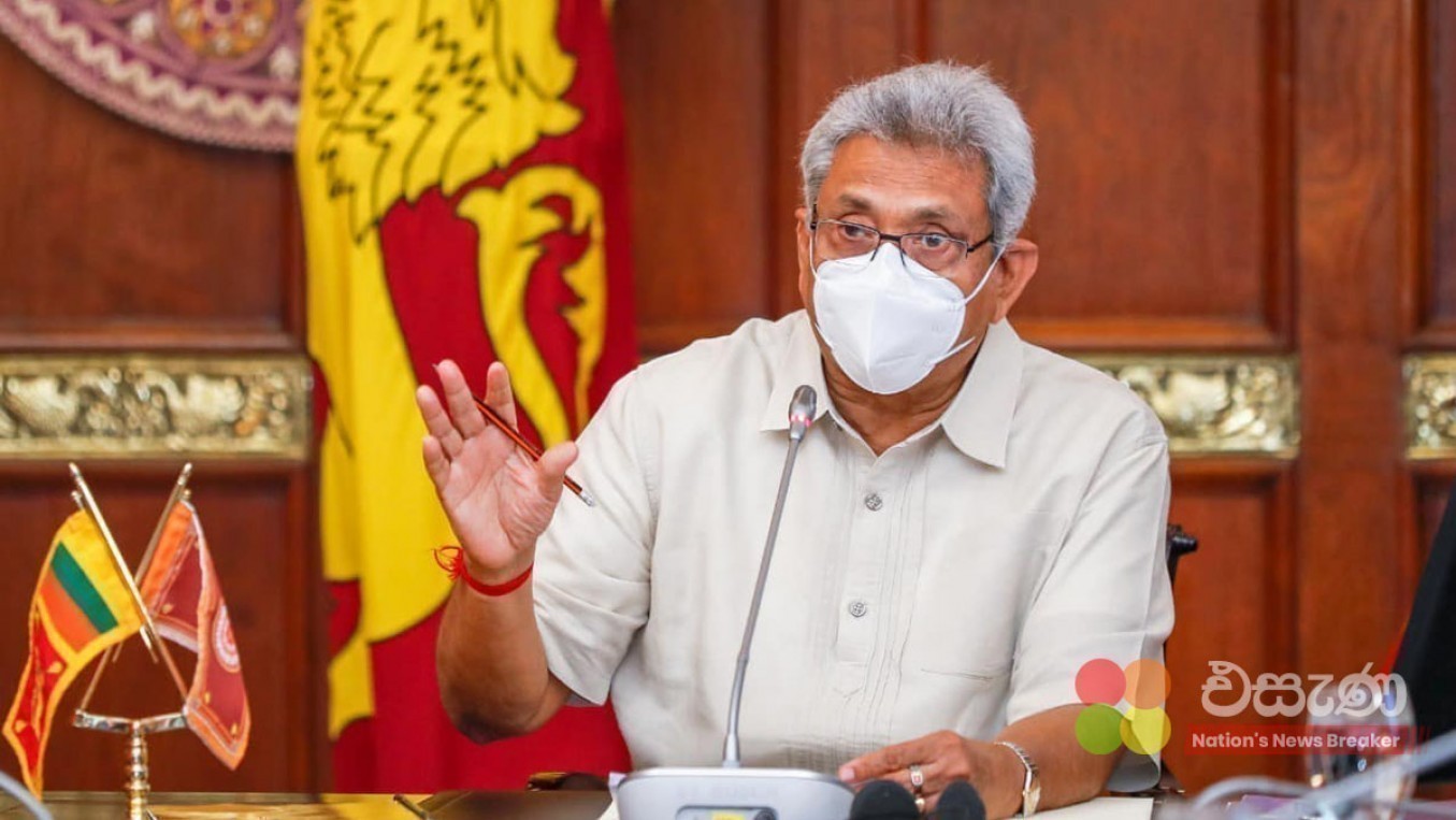 president-gotabaya-2.jpg