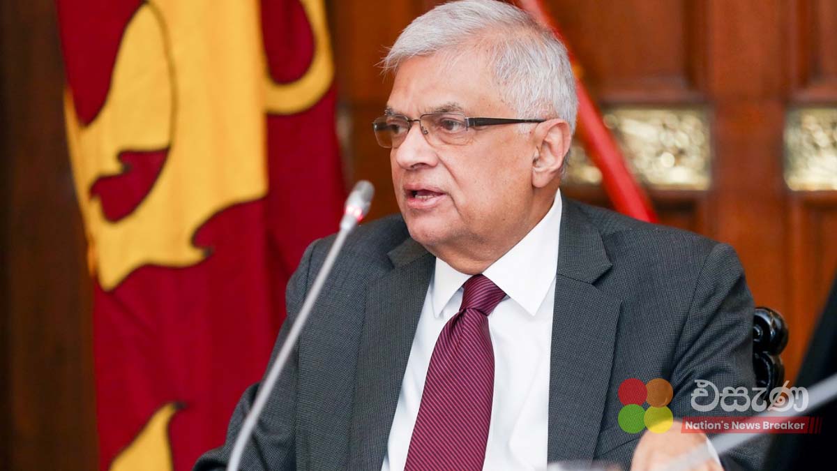 ranil-75-meet.jpg