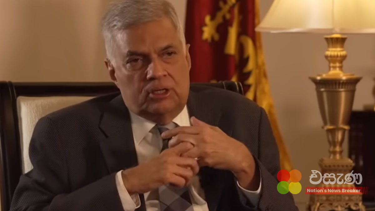 ranil-bbc.jpg