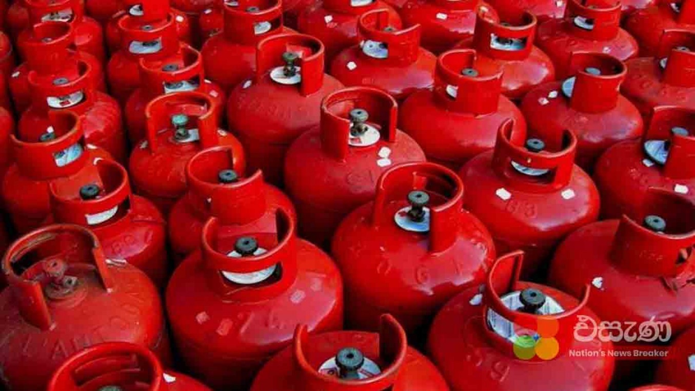 red-gas.jpg