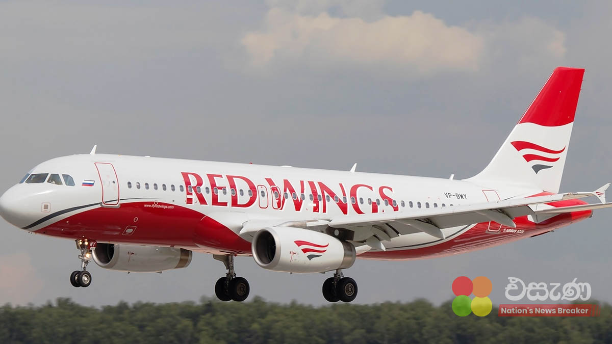 red-wings-airlines.jpg