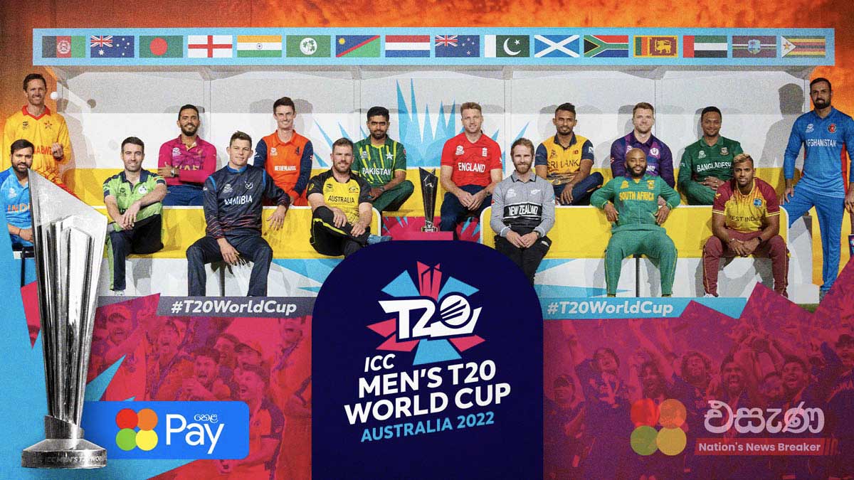 t20-world-cup-2022-team.jpg