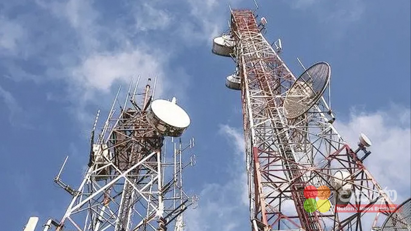 telco-towers.jpg