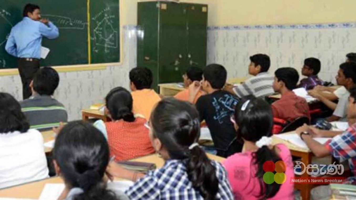 tuition-class.jpg