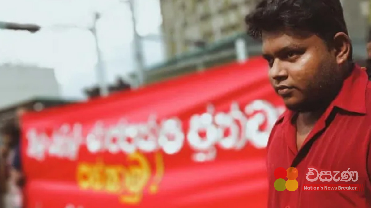 Esana News | ElaKiri