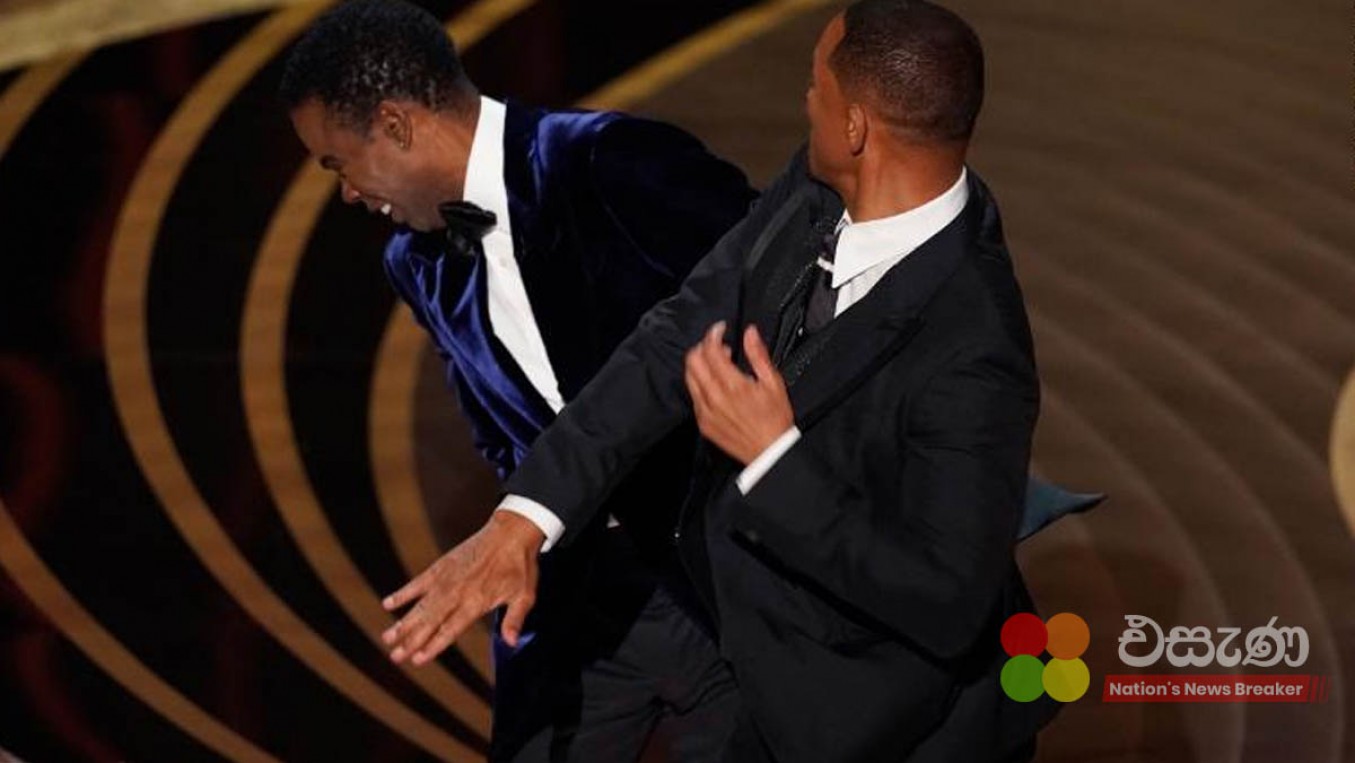 එසැණ - Nation’s News Breaker