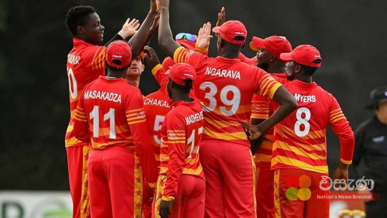 zimbabwe-team.jpg